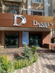 Daniel's Paris (Babur Street No:10), giyim mağazası  Taşkent'ten