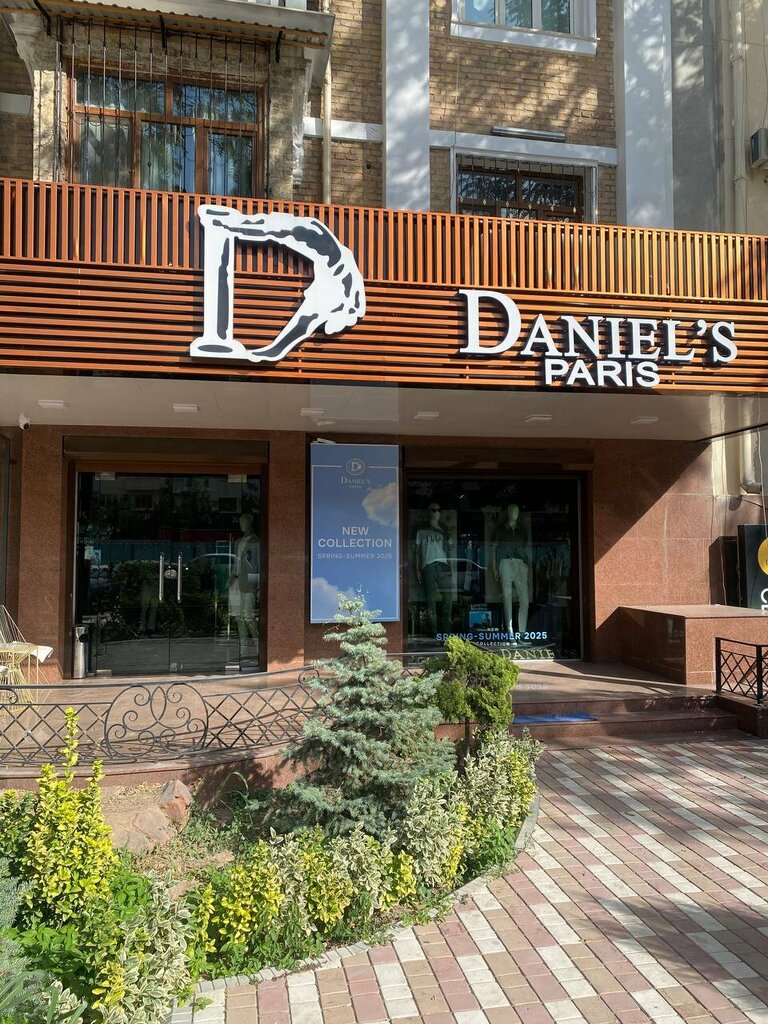 Giyim mağazası Daniel's Paris, Taşkent, foto