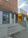 Pixel (Zatonskaya Street No:32), baskı hizmetleri  Krasnoyarsk'tan