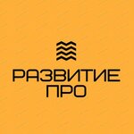 Развитие Про (ulitsa Gogolya No:60/3, zhiloy massiv Pashkovskiy), düzen yapma  Krasnodar'dan