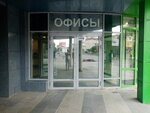 Партнер-профит (ulitsa Krasny Put No:101, Omsk), firma açılışı ve tasfiye işlemleri  Omsk'tan
