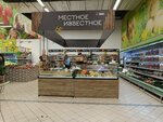 Местное известное (Russkaya Street No:2К), market  Vladivostok'tan