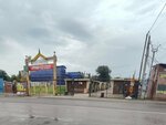 Mashmet (ulitsa Chebyshyova No:9), pazarlar ve çarşılar  Voronej'den