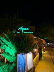 Aqua Cafe Bar (Kalkan Mah., Cumhuriyet Cad., No:85, Kaş, Antalya), kafe  Kaş'tan