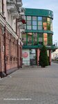 Шпаркі лось (Piershamajskaja vulica No:22А), kafe  Moguilev'den