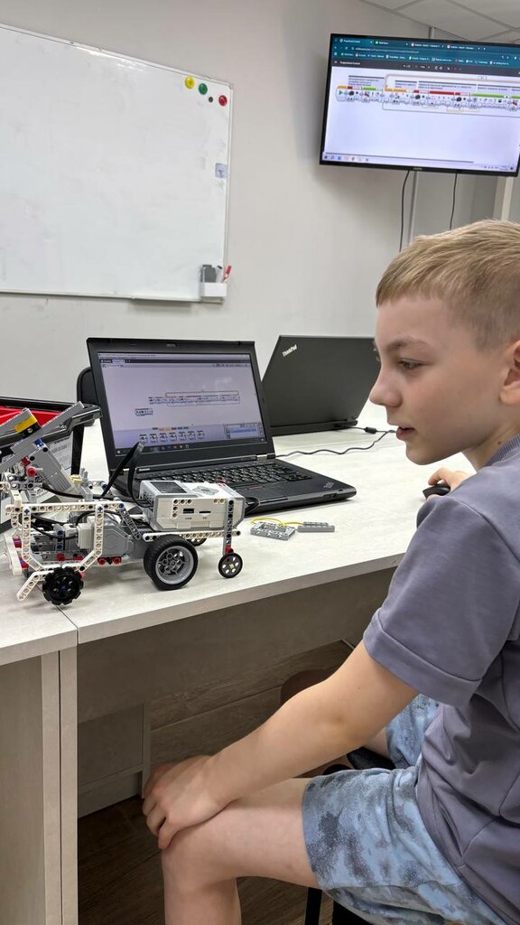 Eğitim merkezleri Mazumders, Mozyr, foto