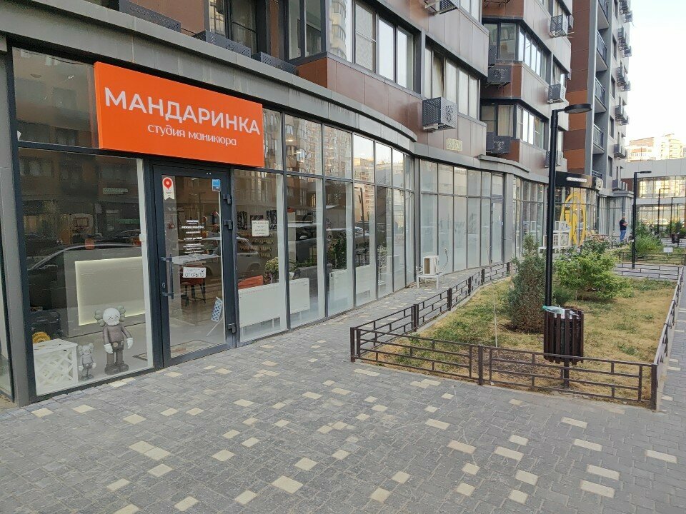 Güzellik salonu Мандаринка, Krasnodar, foto