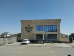 Moon (No:390, Dostyq-2 shaǵyn aýdany), otel  Çimkent'ten (Şımkent'ten)