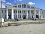 Public organization Chess Federation of Yekaterinburg (Starykh Bolshevikov Street No:22), spor okulları  Yekaterinburg'dan