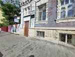 Оценщик Яковлева А. В. (Kirova Street No:12), eksper büroları  Orenburg'dan