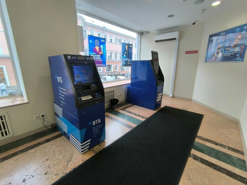 ATM'ler ВТБ Банкомат, Moskova, foto