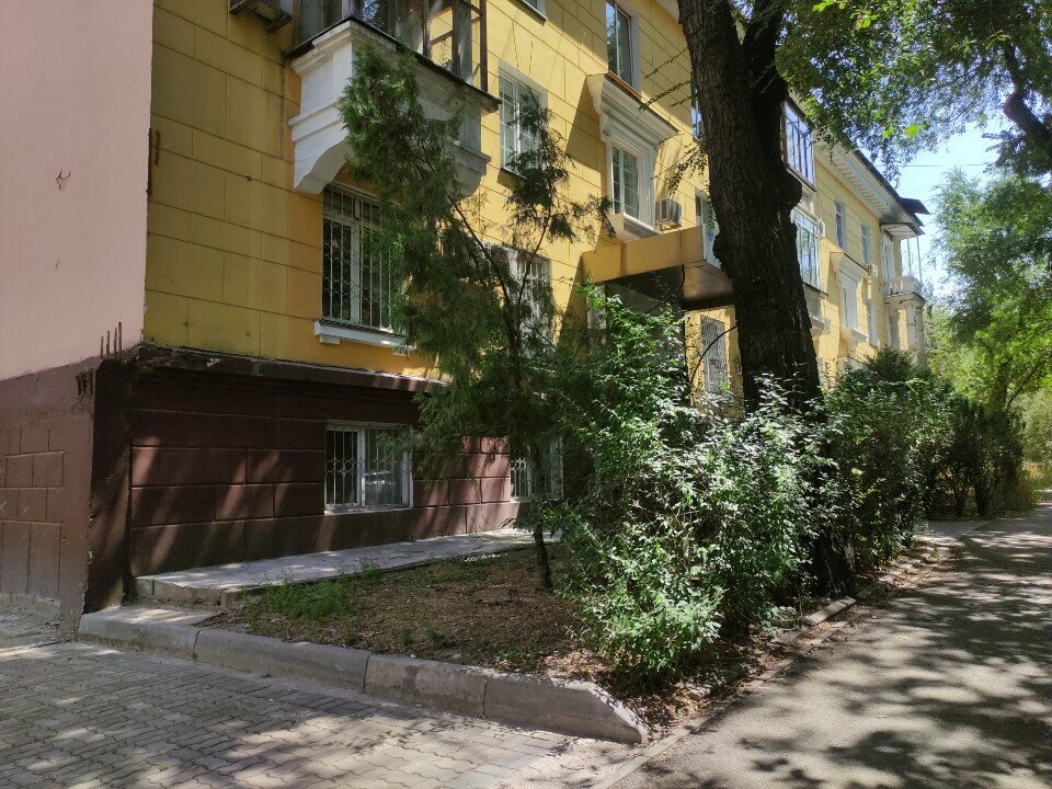 Kişisel gelişim merkezi Zharkyn Omir, Almatı, foto