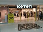 Koton (Buqar Jıraw Avenue No:90), giyim mağazası  Karağandı'dan