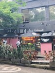Al Alma Cafe (Antioquia, Municipio de Medellín, El Poblado, Calle 8, 35-27), restoran