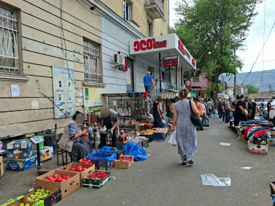 Mikrofinans Leader credit, Tiflis, foto