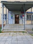 Wildberries (Kurchatova Street No:14), teslimat noktası  Dmitrovgrad'dan