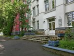 MegaKapital (Bolshoy Koptevsky Drive No:6), mühendislik firmaları  Moskova'dan