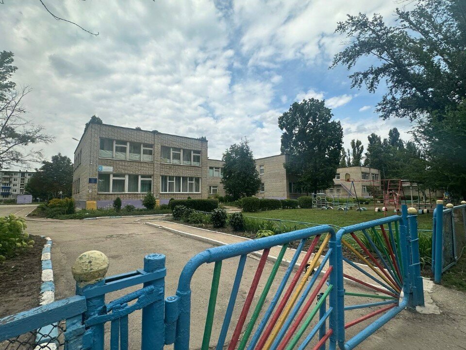 Anaokulları Detsky sad № 3, Balakovo, foto