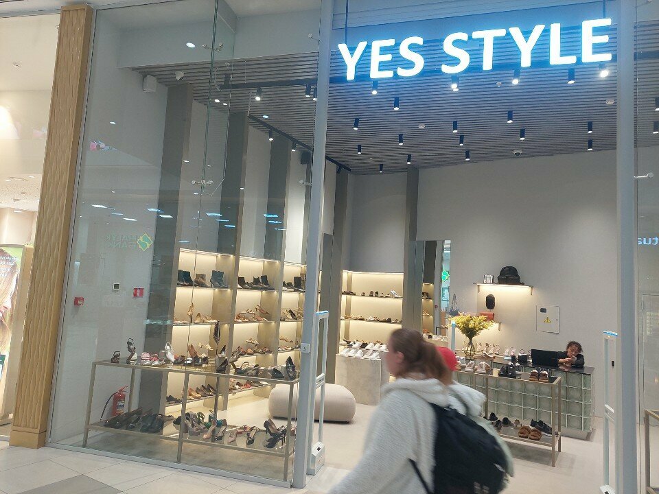 Ayakkabı mağazaları Yes Style, Astana, foto