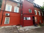IT Bsa (Sary Sadykovoy Street No:5), bilişim firmaları  Kazan'dan