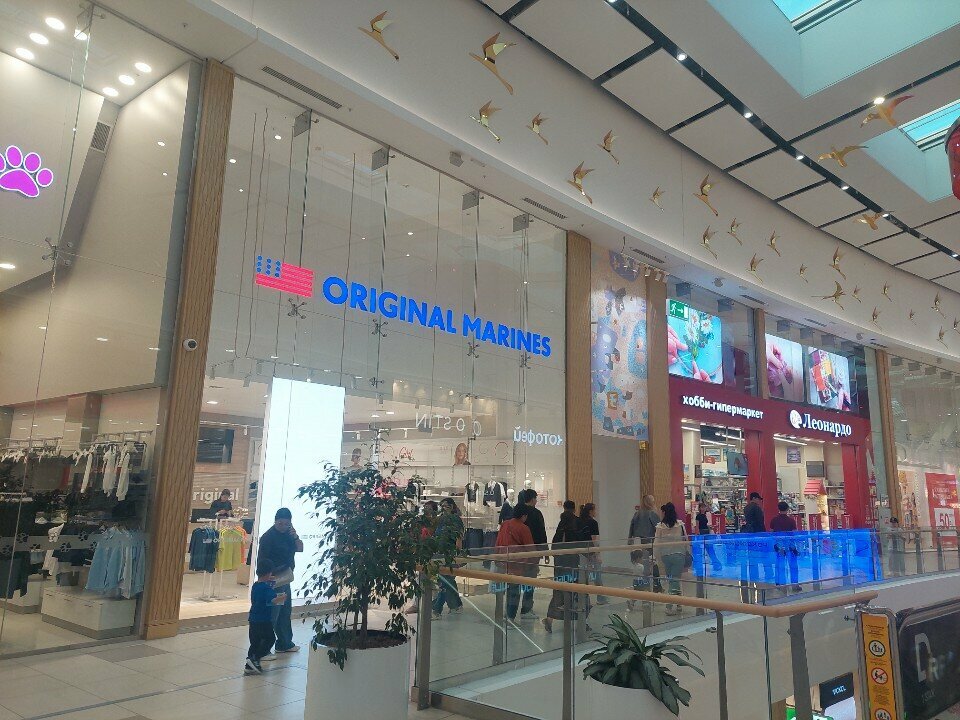 Çocuk giyim mağazaları Original Marines, Astana, foto