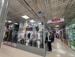 Men (Krasnaya Presnya Street No:27/1), giyim mağazası  Tynda'dan