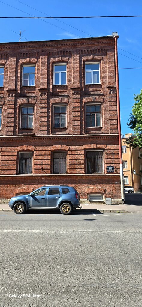 Turistik yerler Доходный дом 1840 года, Saint‑Petersburg, foto