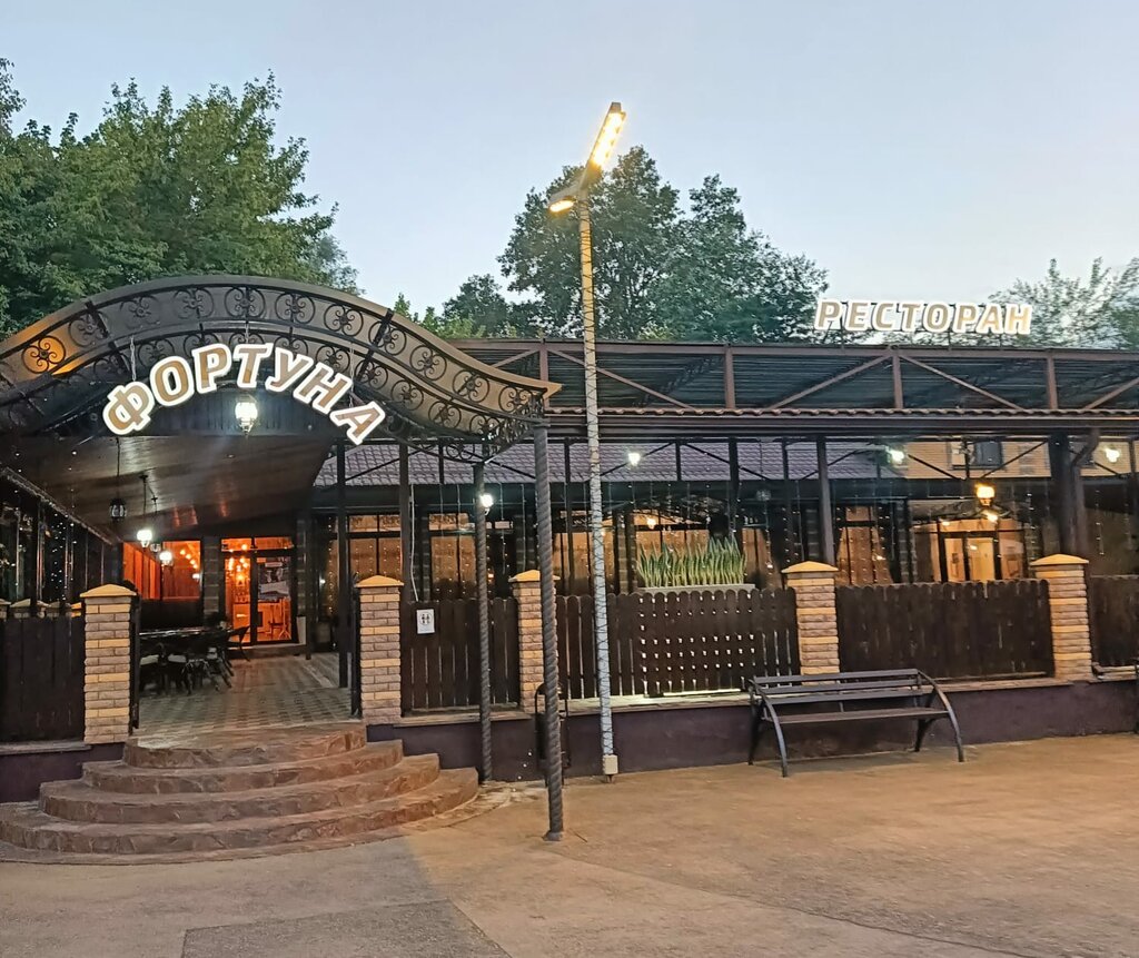 Resort oteller, tesisler Фортуна, Goriaçi Kliuç, foto