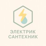 Santehniki (Energetikov Avenue No:70В), sıhhi tesisat hizmetleri  Saint‑Petersburg'dan