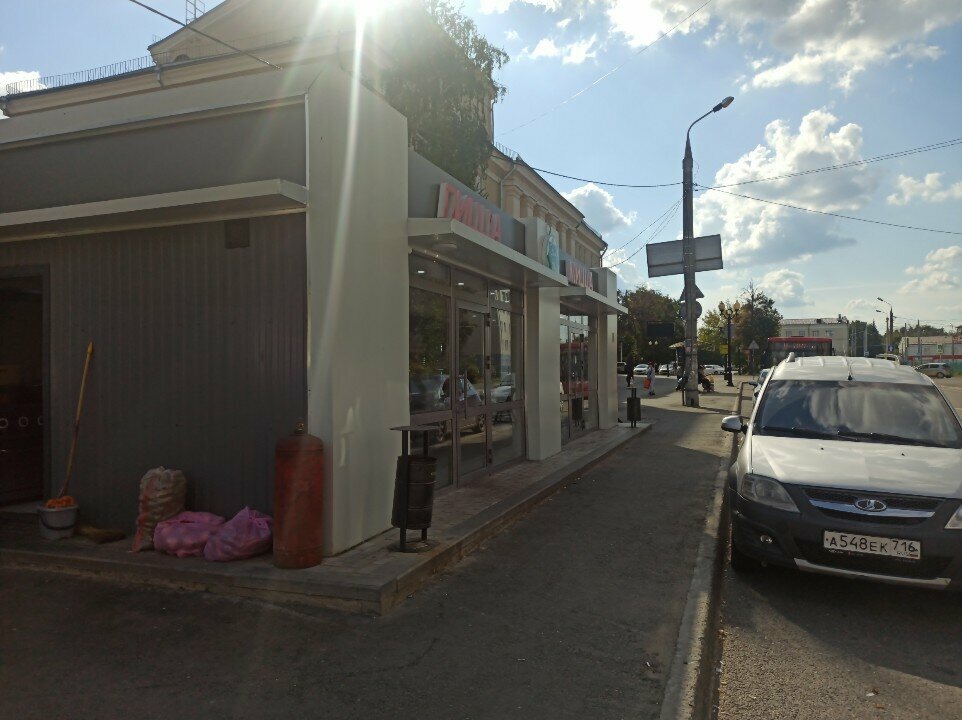 Fast food Пицца-мицца, Kazan, foto