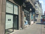 Davidović Hairstyle (Makenzijeva Street No:21), kuaförler  Belgrad'dan