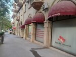 Magnolia esteworld (Abbasgulu Agha Bakikhanov Avenue No:2C), güzellik salonu  Bakü'den