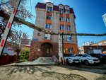 Вестник государственной регистрации (Vladivostokskaya Street No:3А), firma açılışı ve tasfiye işlemleri  Ufa'dan