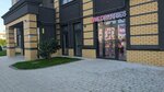 Wildberries (ulitsa Geroya Rossii Vitaliya Mariyenko No:8), teslimat noktası  Kaliningrad'dan