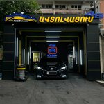 48 CarWash (Ler Kamsar Street No:4/1, Yerevan), oto yıkama  Erivan'dan