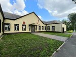 Администрация Большекуликовского сельского поселения (Tsentralnaya ulitsa No:13, posyolok Kulikovskiy), belediyeler, devlet daireleri  Orlovskaya oblastından