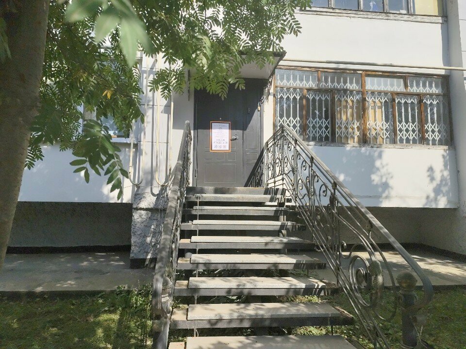 Epilasyon Студия депиляции и эстетики, Perm, foto