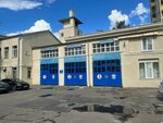 Специальная пожарно-спасательная часть № 57 (Klary Tsetkin Street No:22), i̇tfaiye  Moskova'dan