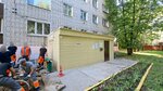 Жэк-14 (Vosstania Street No:12А), konut servisleri kuruluşları  Kazan'dan