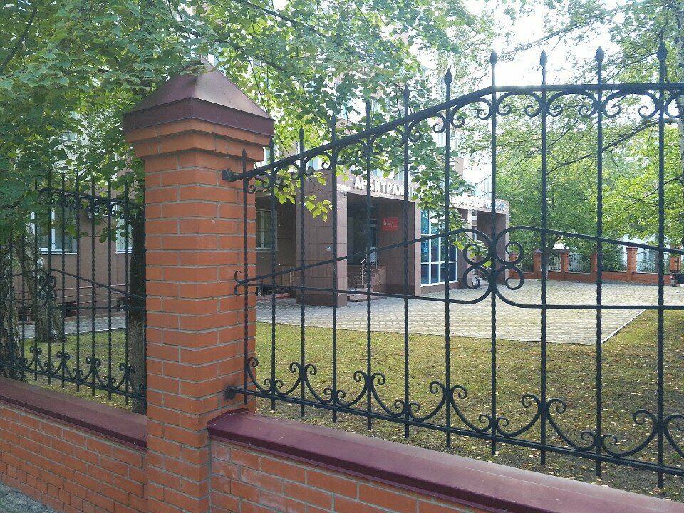 Adliyeler Арбитражный суд, Отдел материально-технического обеспечения, Ulyanovsk, foto