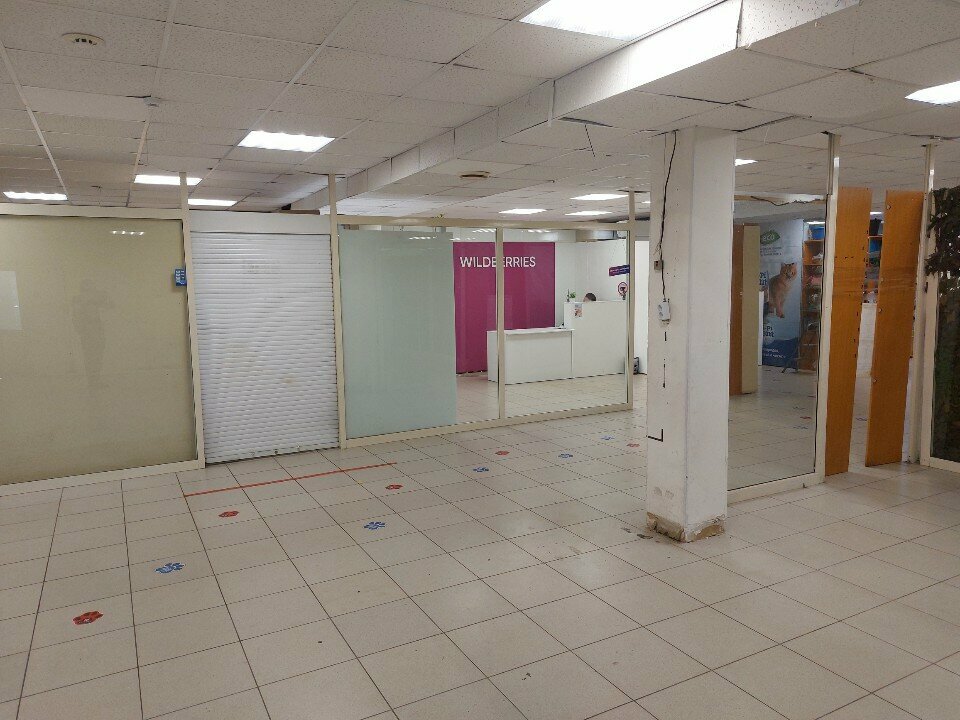 Teslimat noktası Wildberries, Barnaul, foto