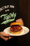 Top Hop (Meridiannaya Street No:2, Novo-Savinovskiy City Administrative District), restoran  Kazan'dan