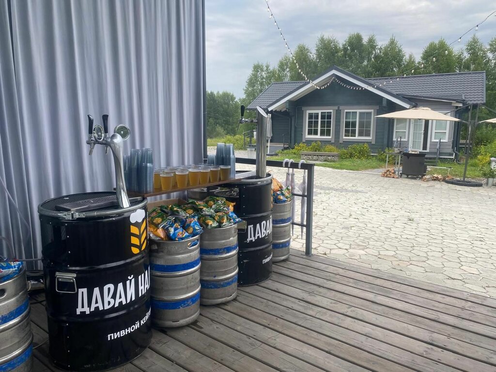 Catering firmaları Давай Наливай, Tomsk, foto