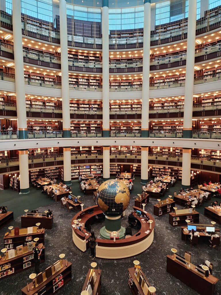 Kütüphaneler Cumhurbaşkanlığı Millet Kütüphanesi, Ankara, foto