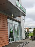 Здоровая семья (ulitsa Nord Drayv No:3/4), eczaneler  Alabuğa'dan