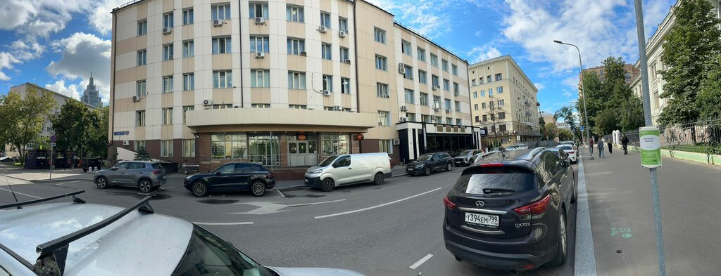 Hukuk büroları Bureau Of Courts, Moskova, foto