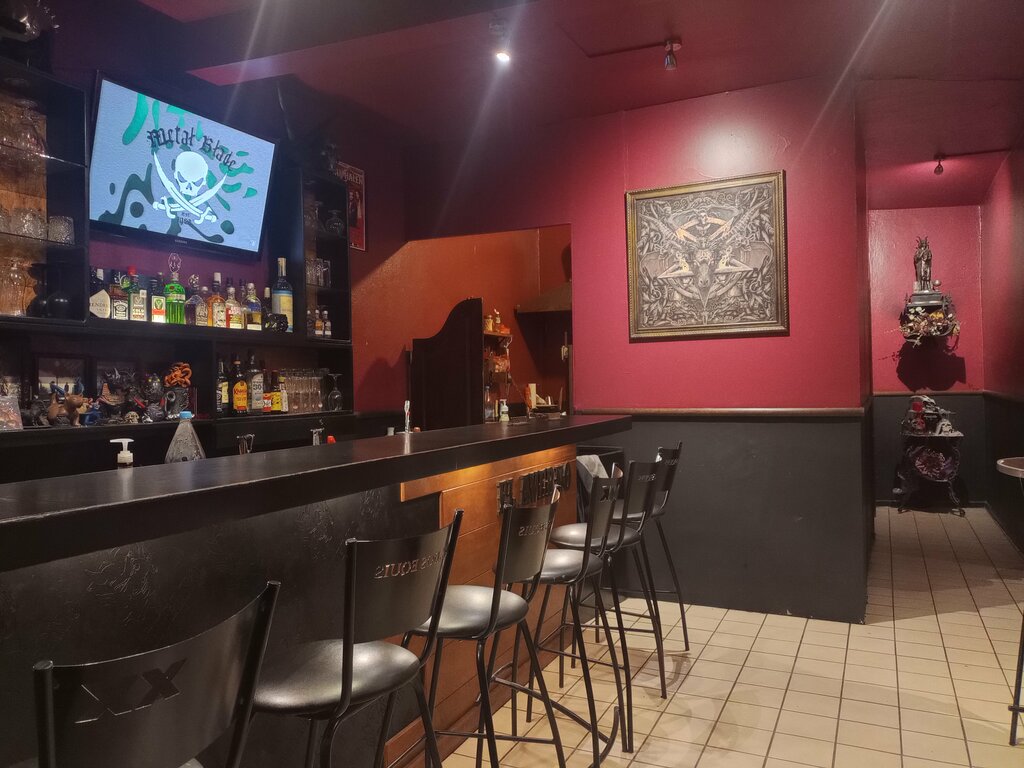 Bar El Averno Bar, La Piedad de Cabadas, foto