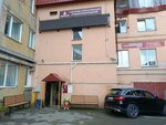 Avangard-Sb (Kuznetskiy prospekt No:103А), güvenlik ve alarm sistemleri  Kemerovo'dan