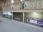Viva game center (Suleyman Rеhimov Street No:267B), oyun salonları  Bakü'den