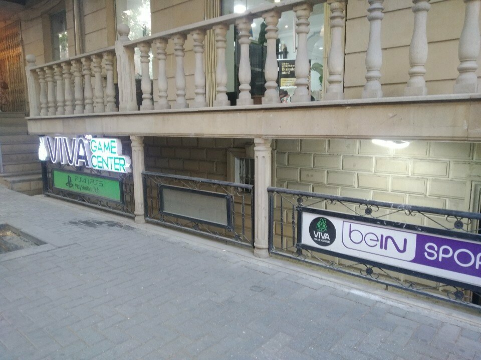 Oyun salonları Viva game center, Bakü, foto